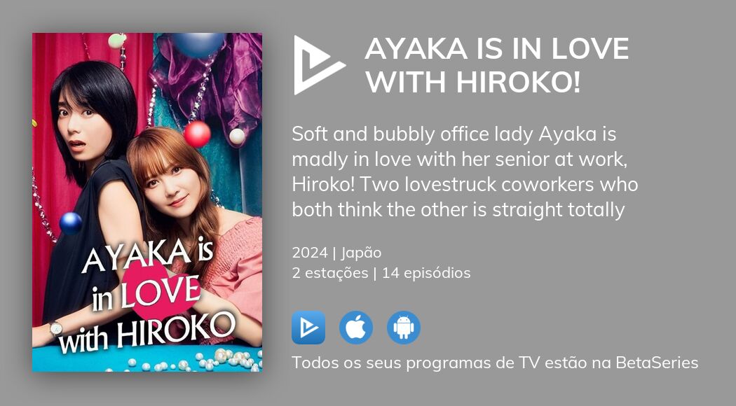 Ver Ayaka is in Love with Hiroko! streaming