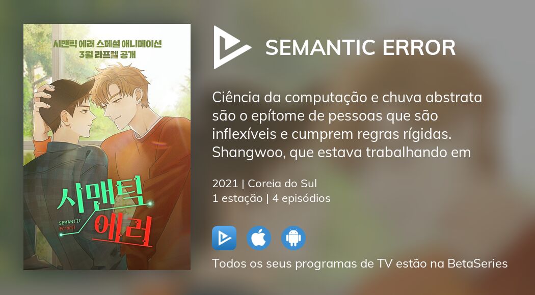 Ver Semantic Error streaming