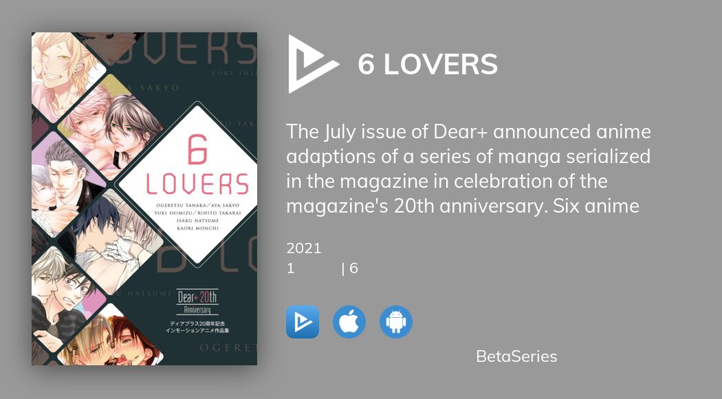 Смотреть 6 Lovers потоковое вещание