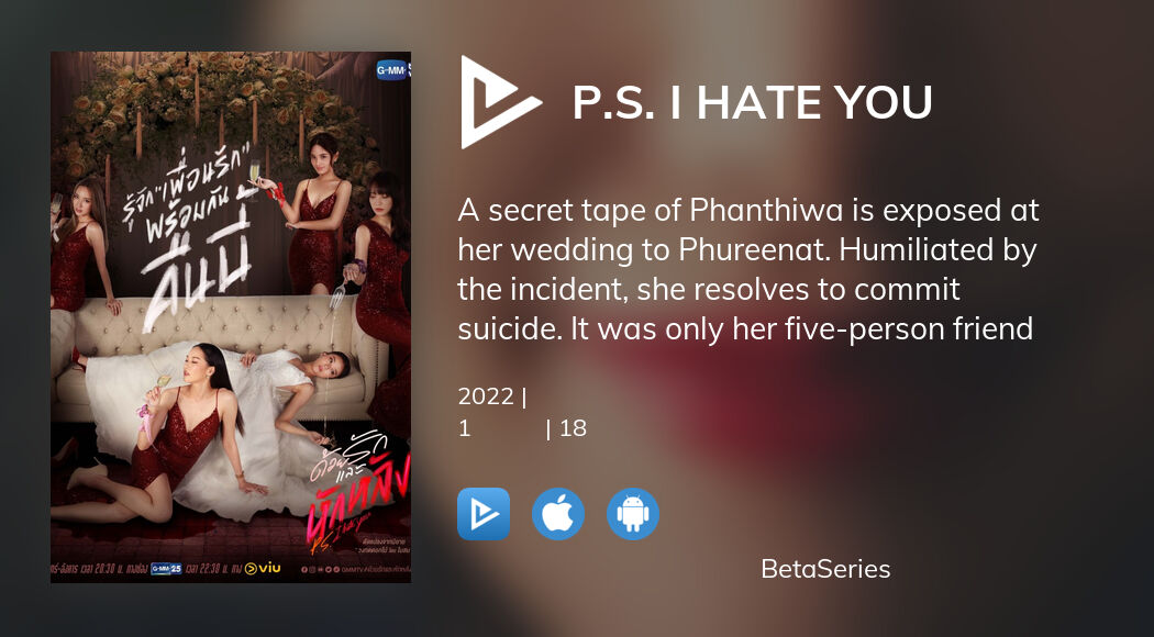 Где смотреть сериал P.S. I Hate You онлайн? | BetaSeries.com