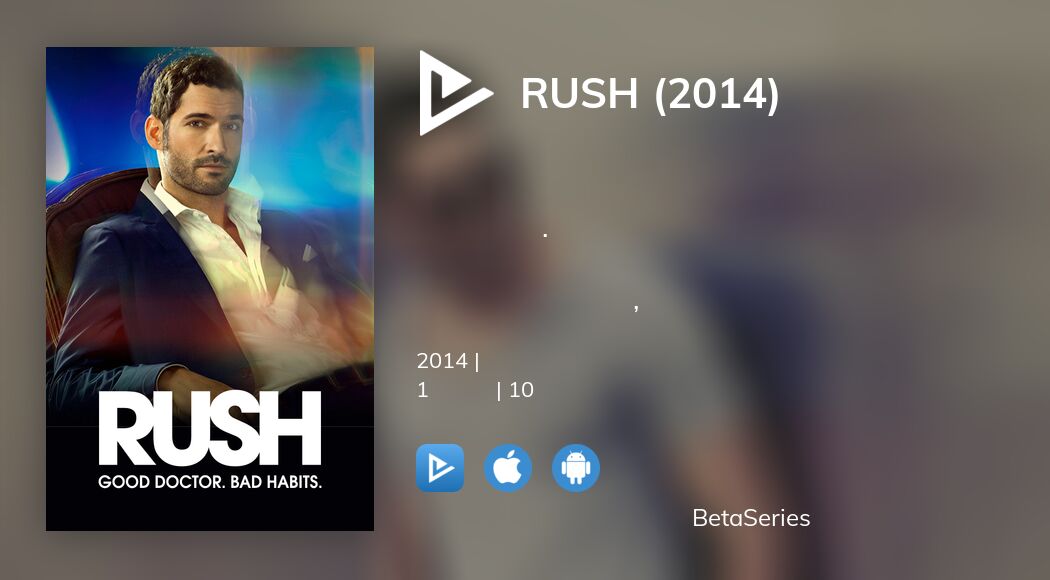 Смотреть Rush (2014) потоковое вещание