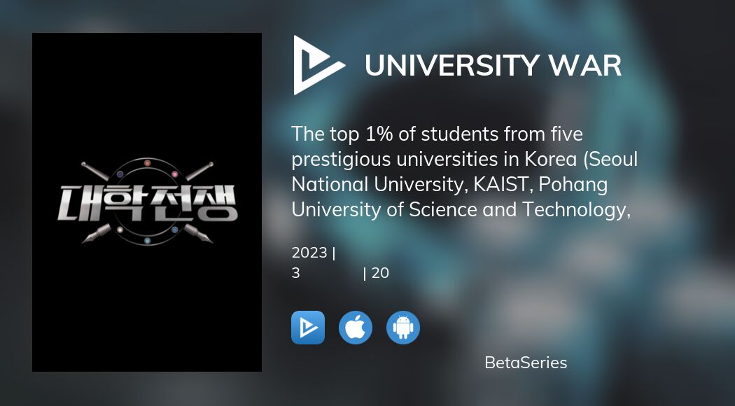 Смотреть University War потоковое вещание