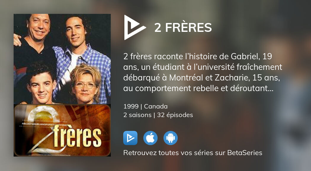 Regarder 2 frères streaming