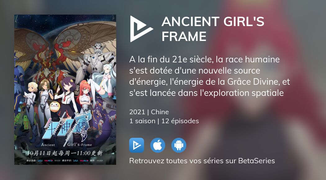 Regarder Ancient Girl's Frame streaming