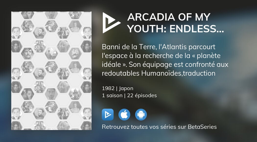 Regarder Arcadia of My Youth: Endless Orbit SSX streaming