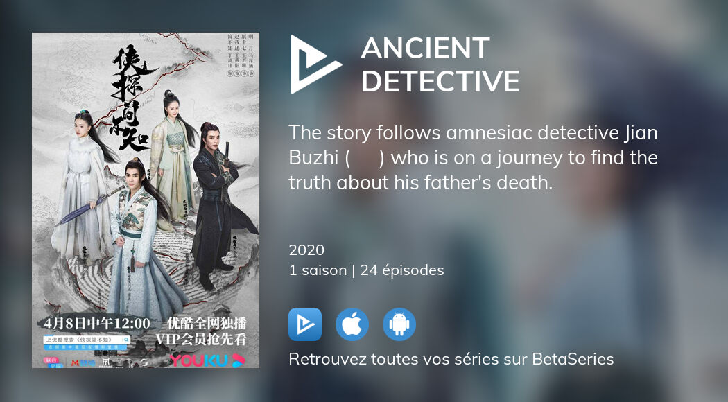 Regarder Ancient Detective streaming