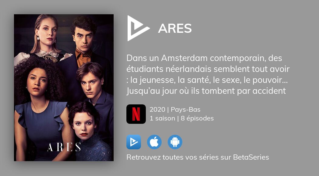 Regarder Ares streaming