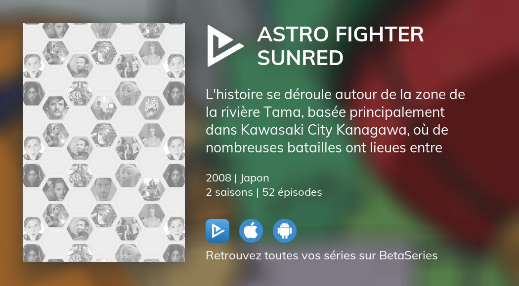 Regarder Astro Fighter Sunred streaming