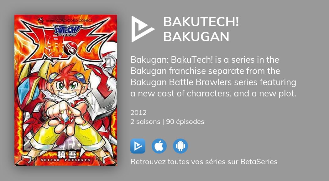 Regarder BakuTech! Bakugan streaming