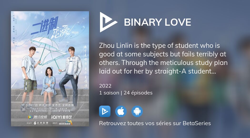 Regarder Binary Love streaming