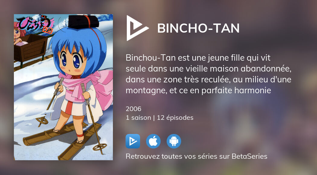 Regarder Bincho-tan streaming