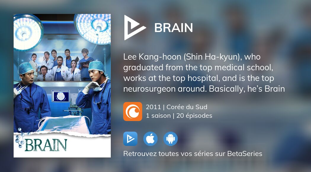 Regarder Brain streaming