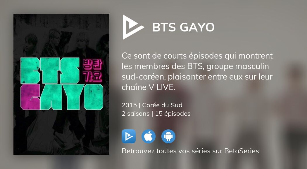 Regarder BTS GAYO streaming