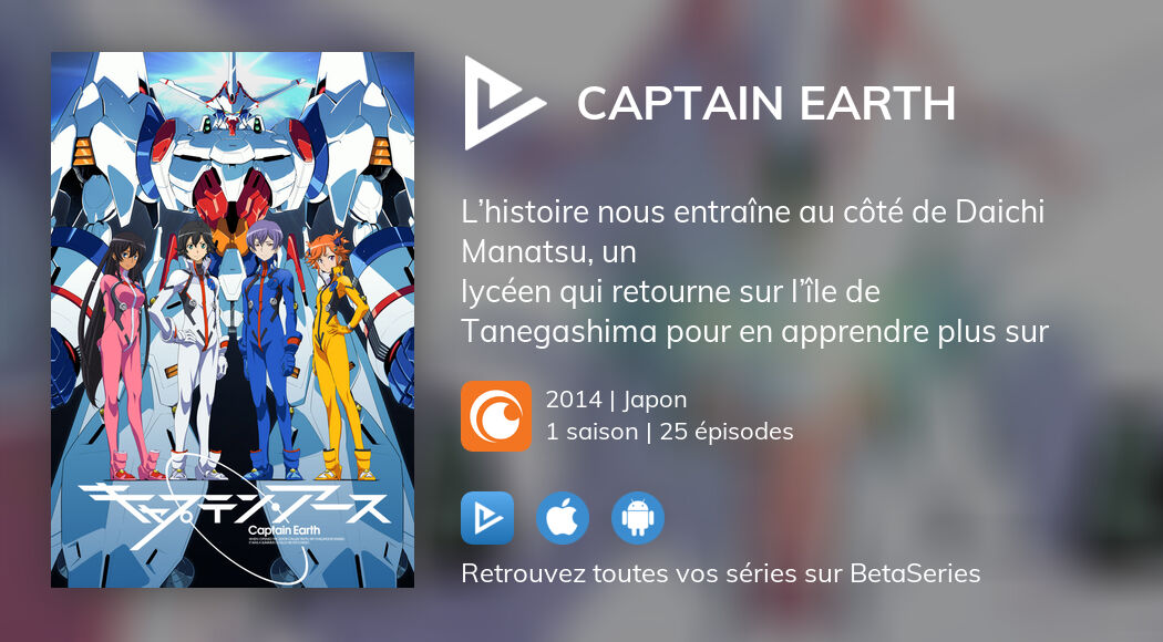 Regarder Captain Earth streaming