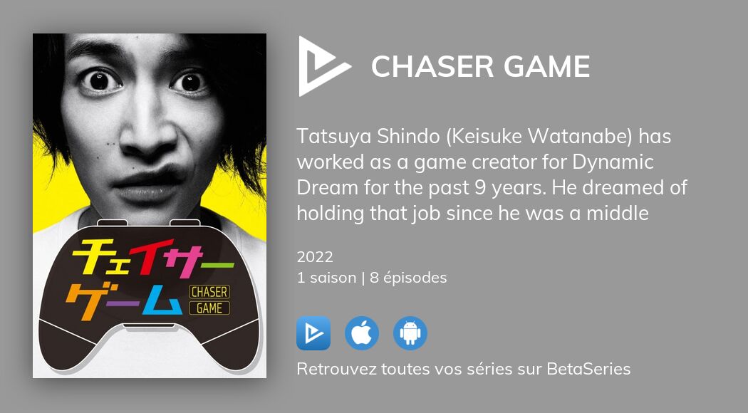 Regarder Chaser Game streaming