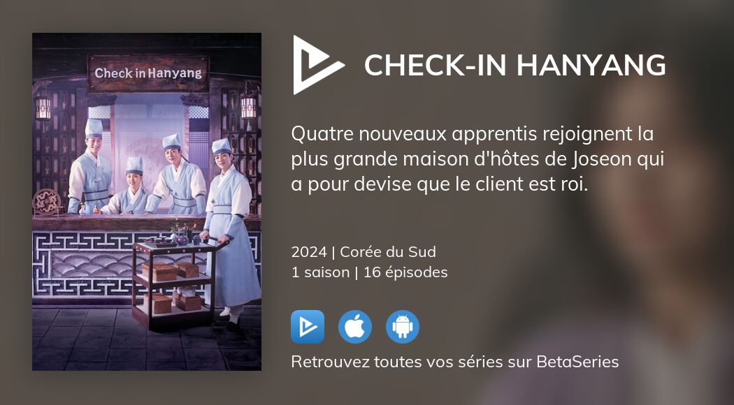 Regarder Check-In Hanyang streaming