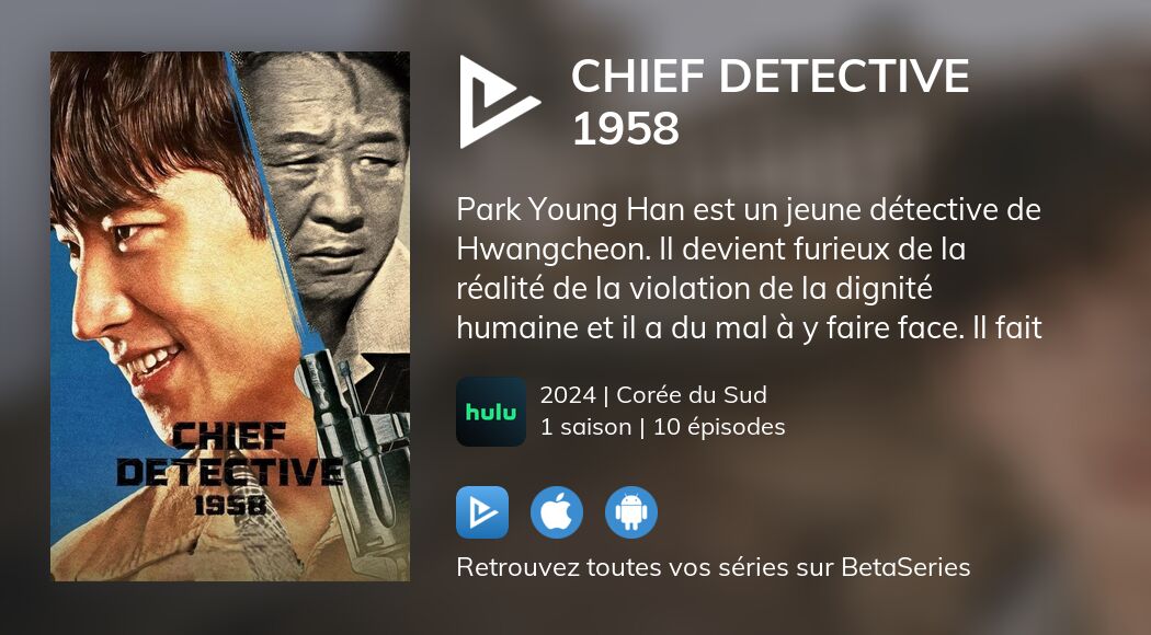 Regarder Chief Detective 1958 streaming