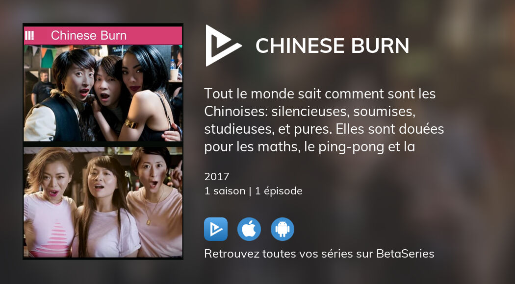 Regarder Chinese Burn streaming