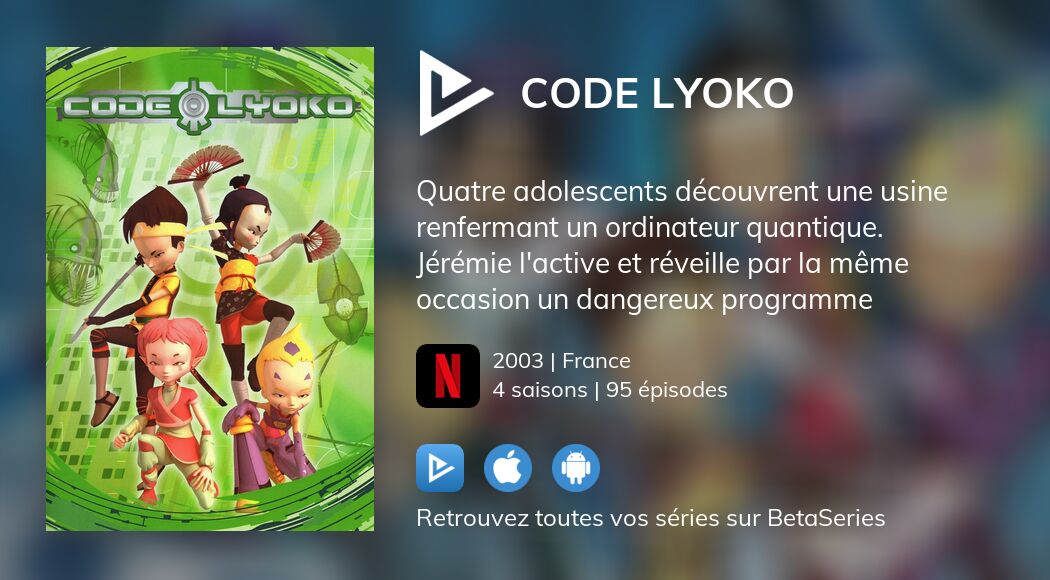 Regarder Code Lyoko saison 2 streaming