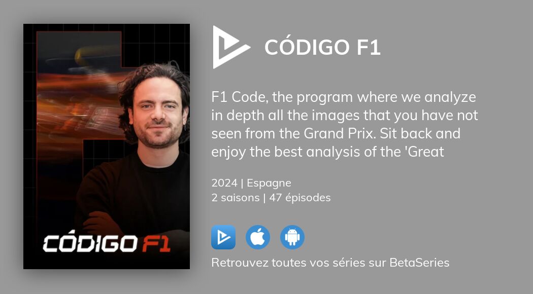 Regarder Código F1 streaming