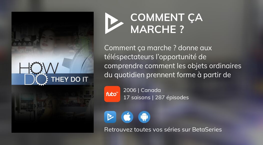 Regarder Comment ça marche ? streaming