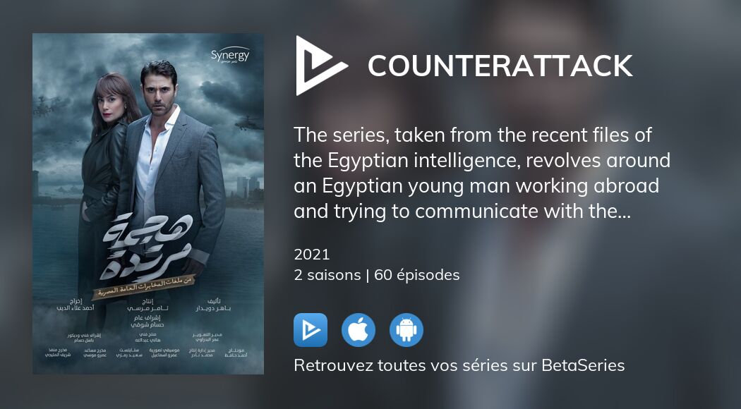 Regarder Counterattack streaming