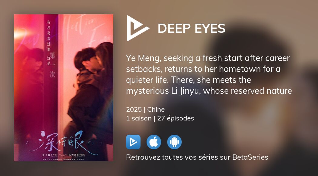 Regarder Deep Eyes streaming