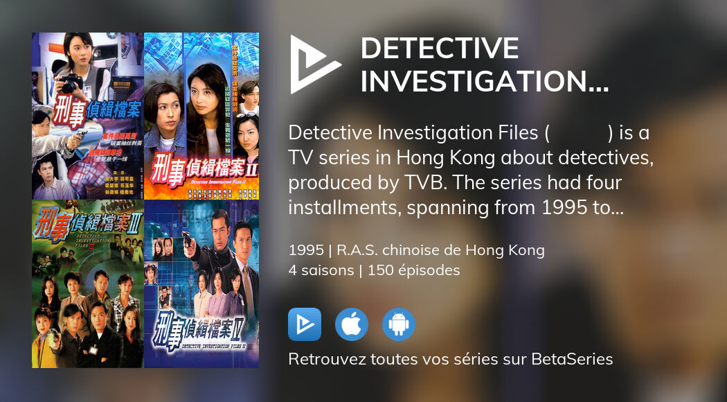 Regarder Detective Investigation Files streaming