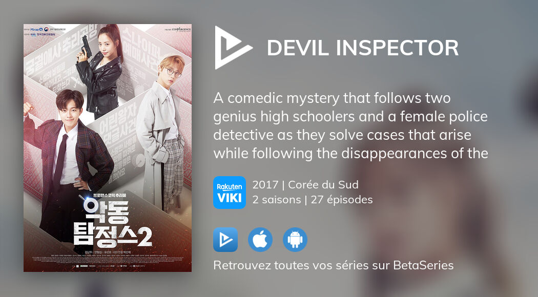 Regarder Devil Inspector streaming