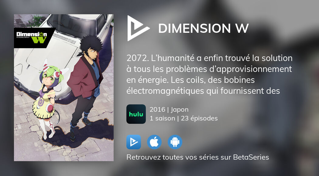 Regarder Dimension W streaming