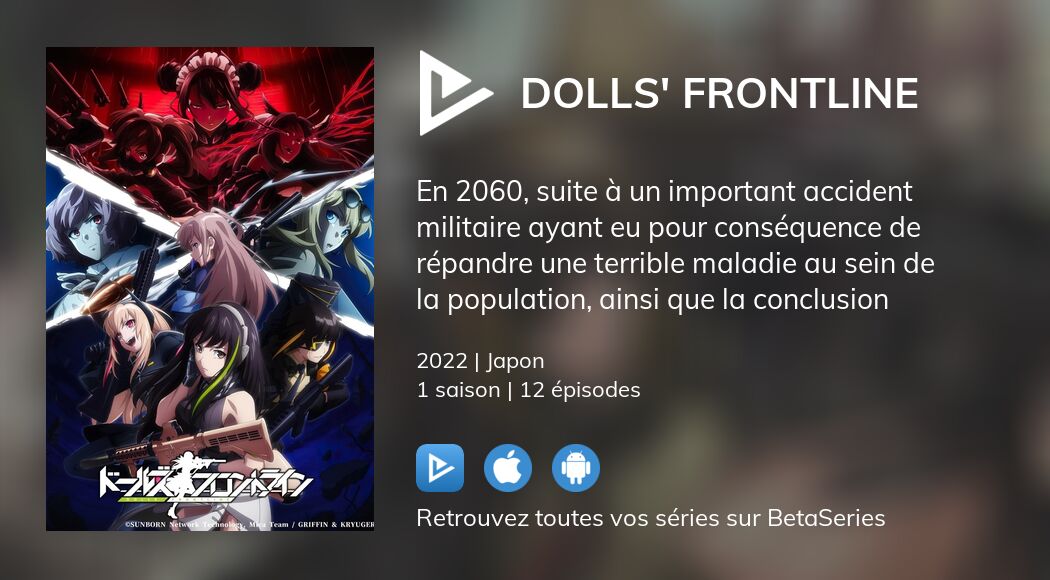 Regarder Dolls' Frontline streaming