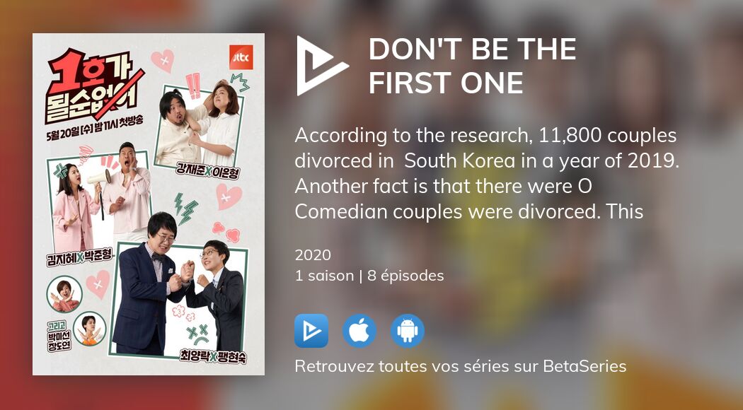 Regarder Don't Be the First One streaming