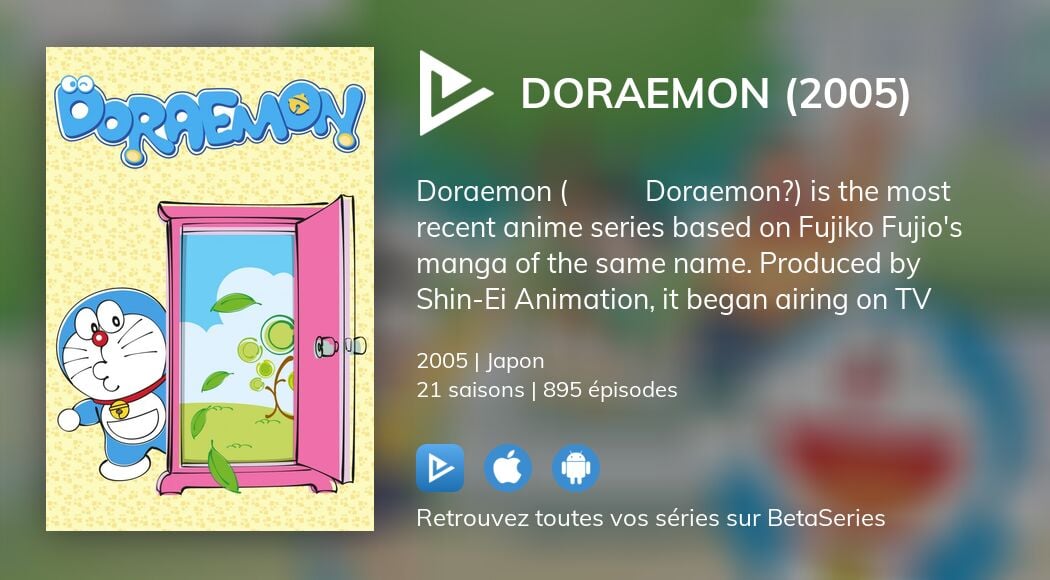 Regarder Doraemon (2005) streaming