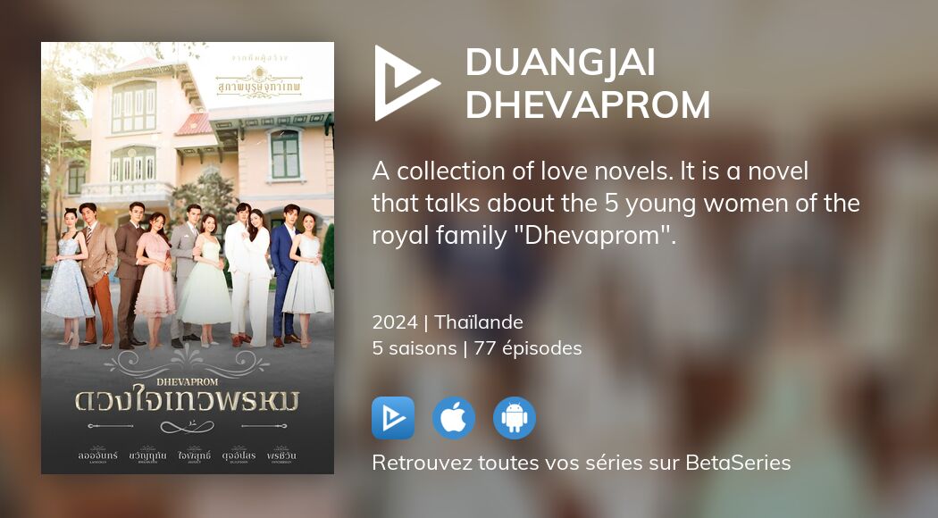Regarder Duangjai Dhevaprom streaming