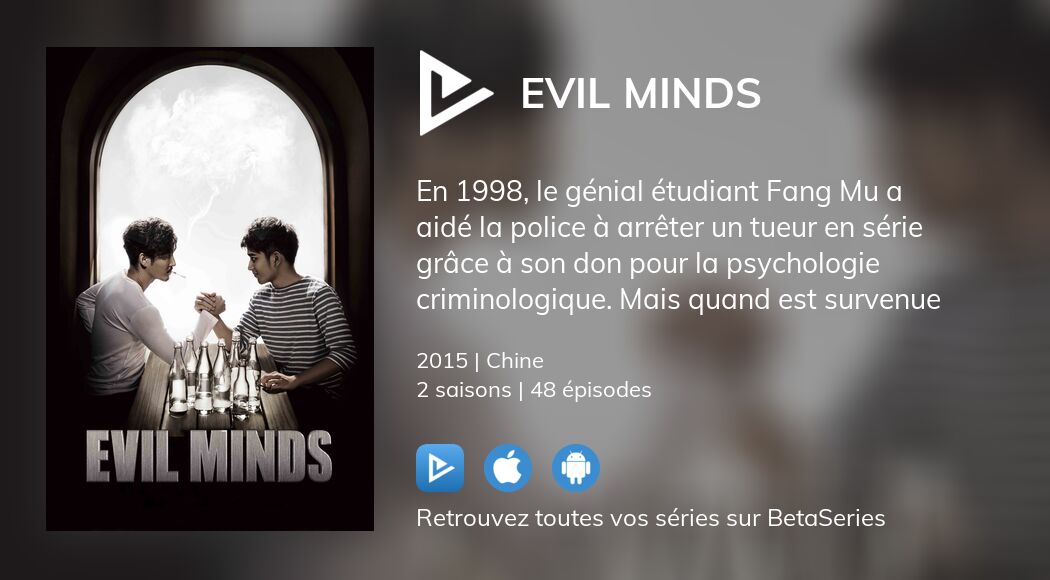 Regarder Evil Minds streaming