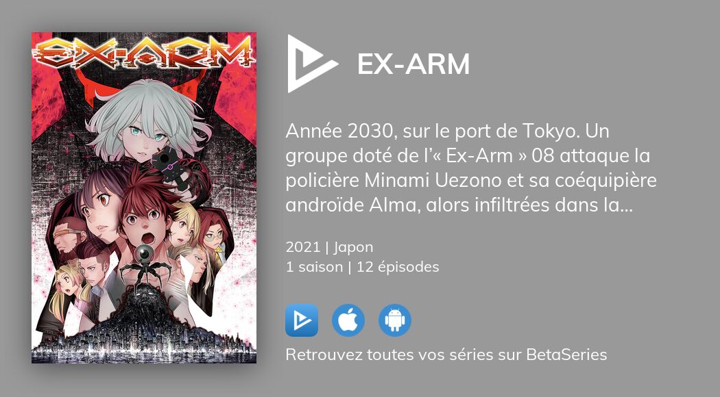 Regarder Ex-Arm streaming