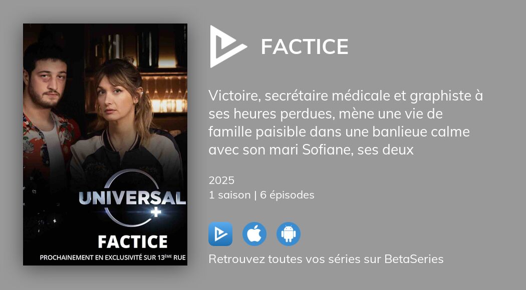 Regarder Factice streaming