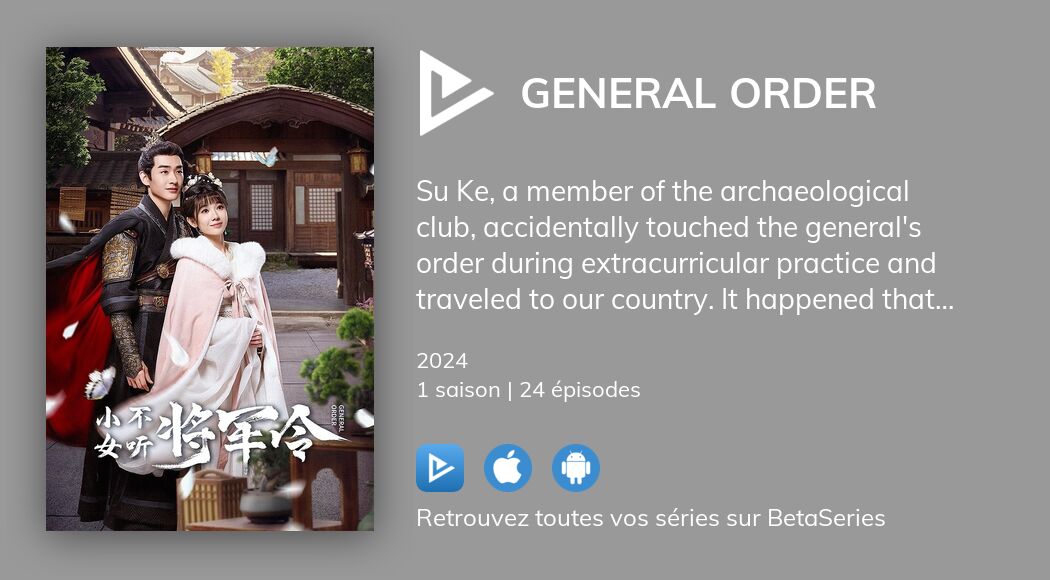 Regarder General Order streaming