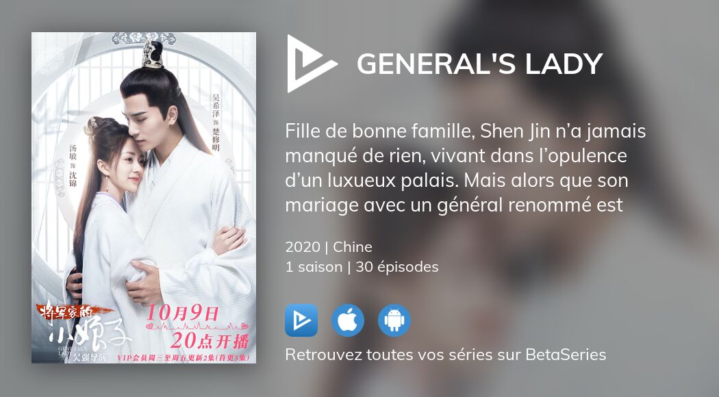Regarder General's Lady streaming