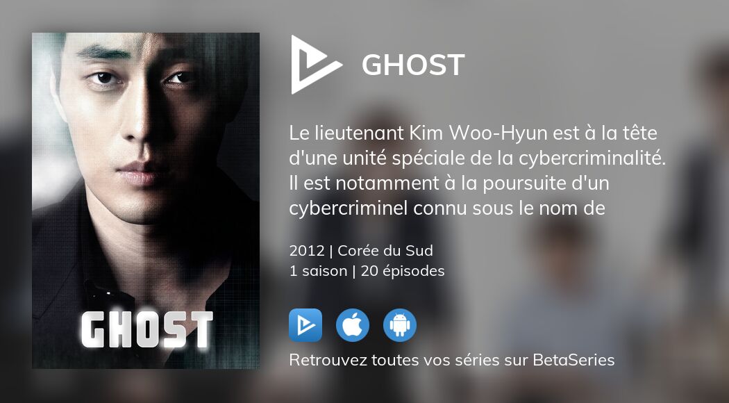 Regarder Ghost streaming