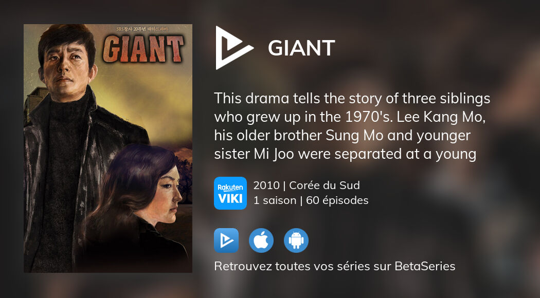 Regarder Giant streaming