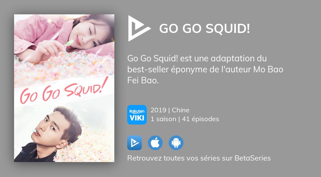 Vidéo : Voir la série Go Go Squid! en streaming légal complet