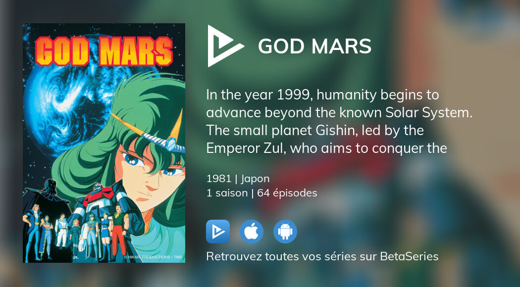 Regarder God Mars streaming
