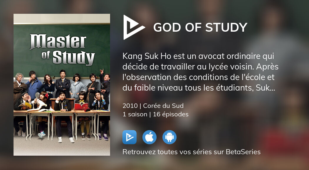 Regarder God of Study streaming