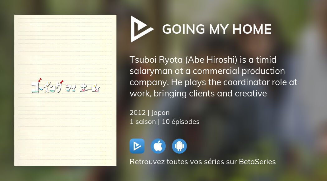 Regarder Going My Home streaming