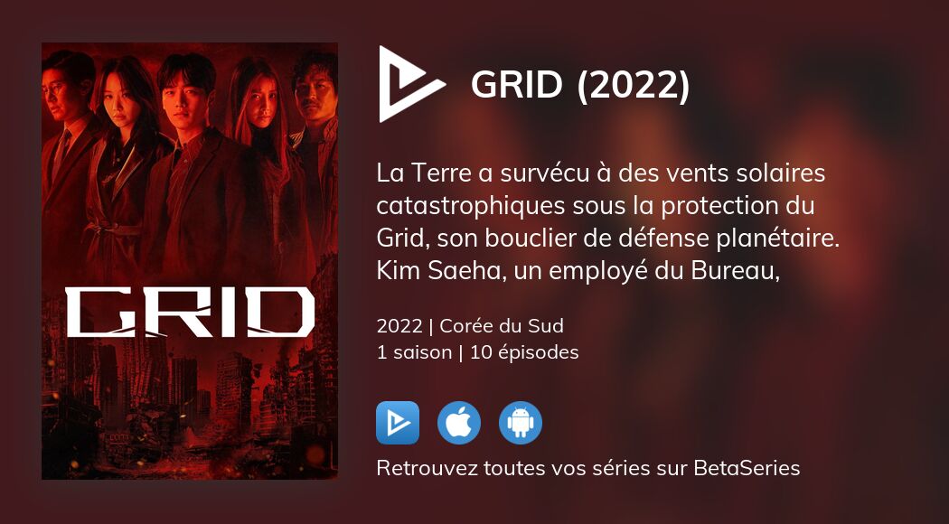 Regarder GRID (2022) streaming