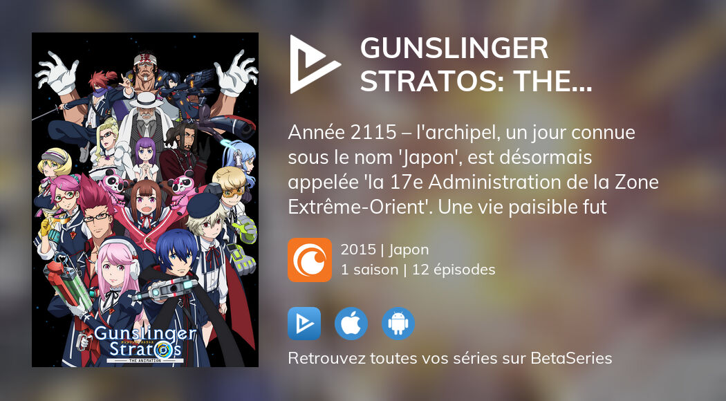Regarder Gunslinger Stratos: The Animation streaming