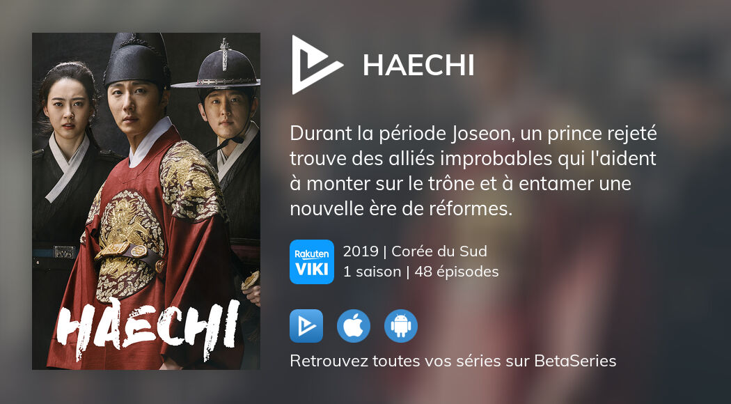 Regarder Haechi streaming