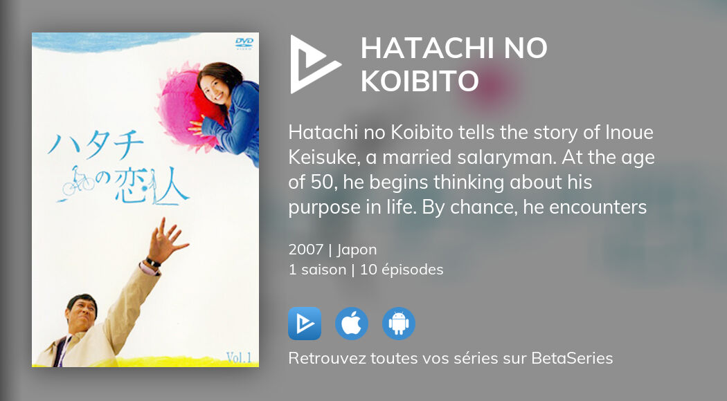 Regarder Hatachi no Koibito streaming