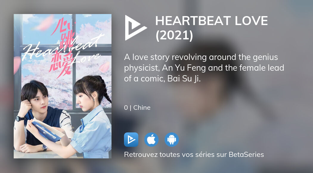 Regarder Heartbeat Love (2021) streaming